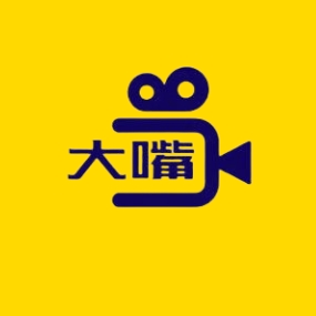大嘴電影 