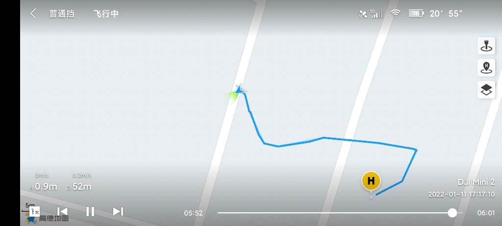 三天的大疆mini2信号突然变差自己往后漂移炸机了。《返航点是飞着...
