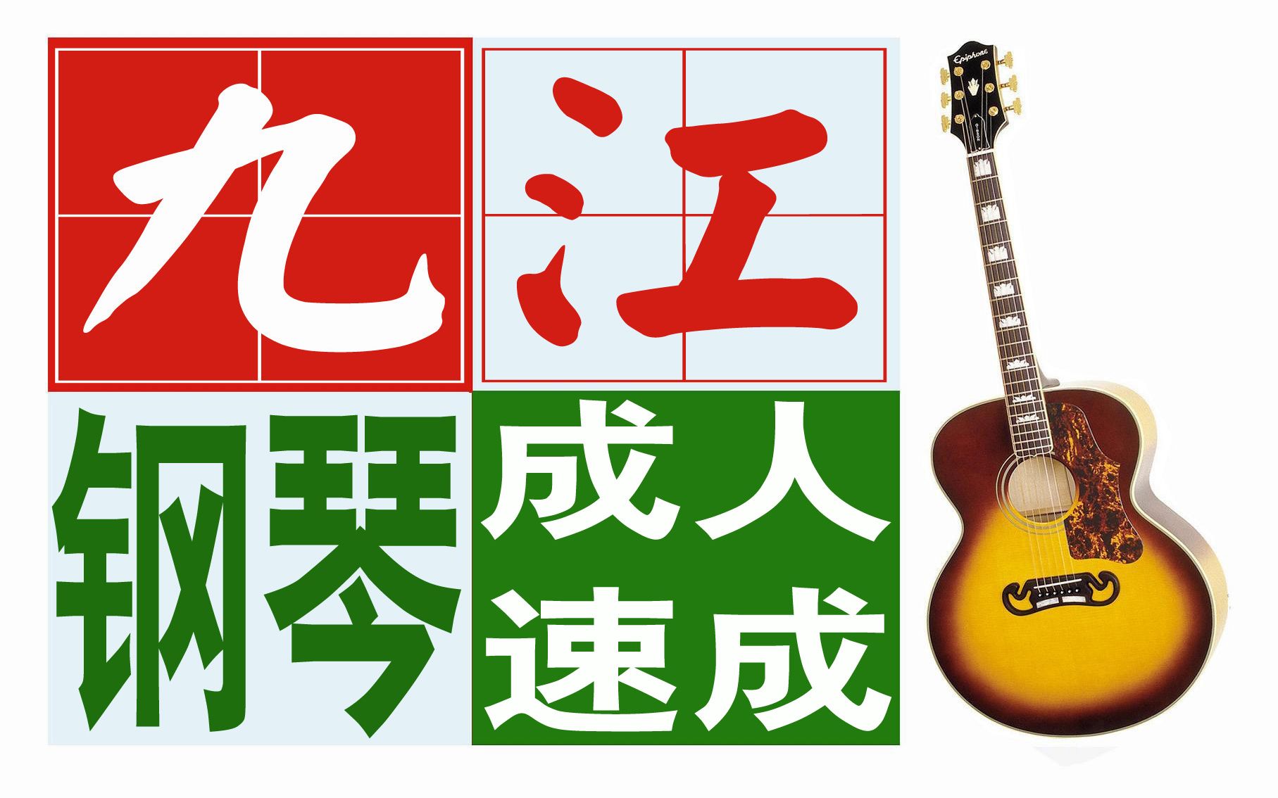九江学院微信群_九江大学微信群_九江职业技术学院微信群_九江职业...