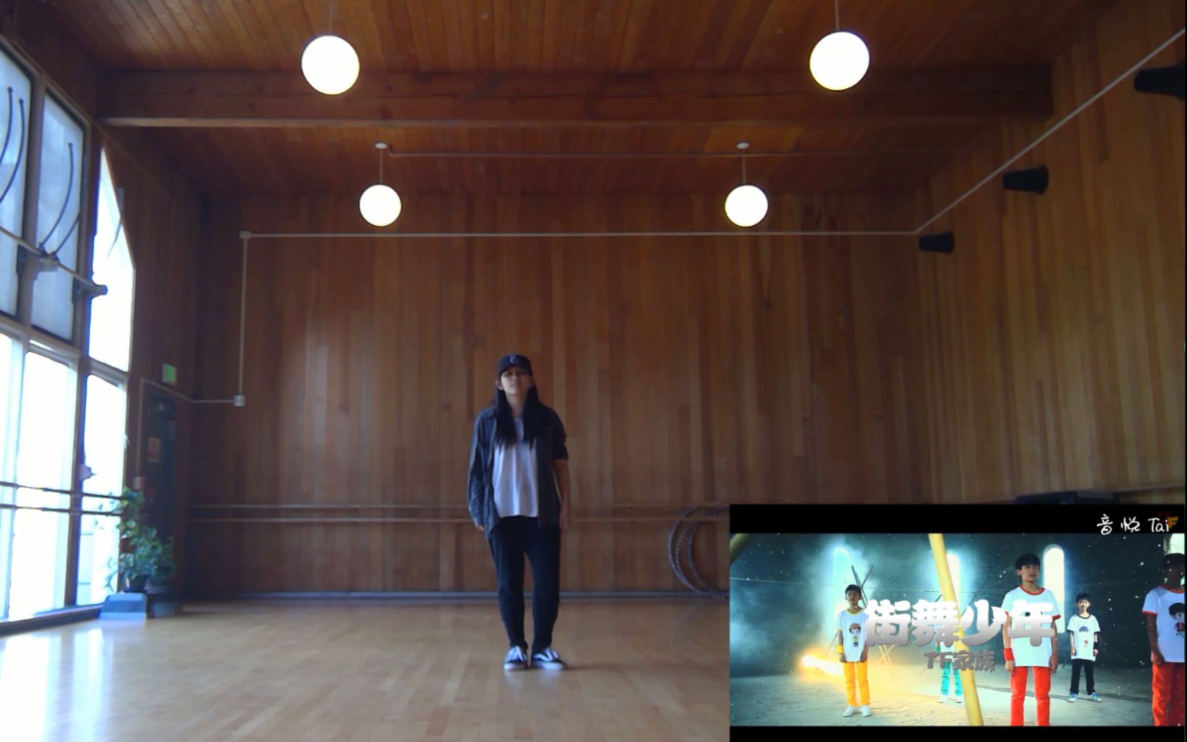 【翻跳+教程】TF家族 街舞少年/阿姨之歌 圣诞夜版