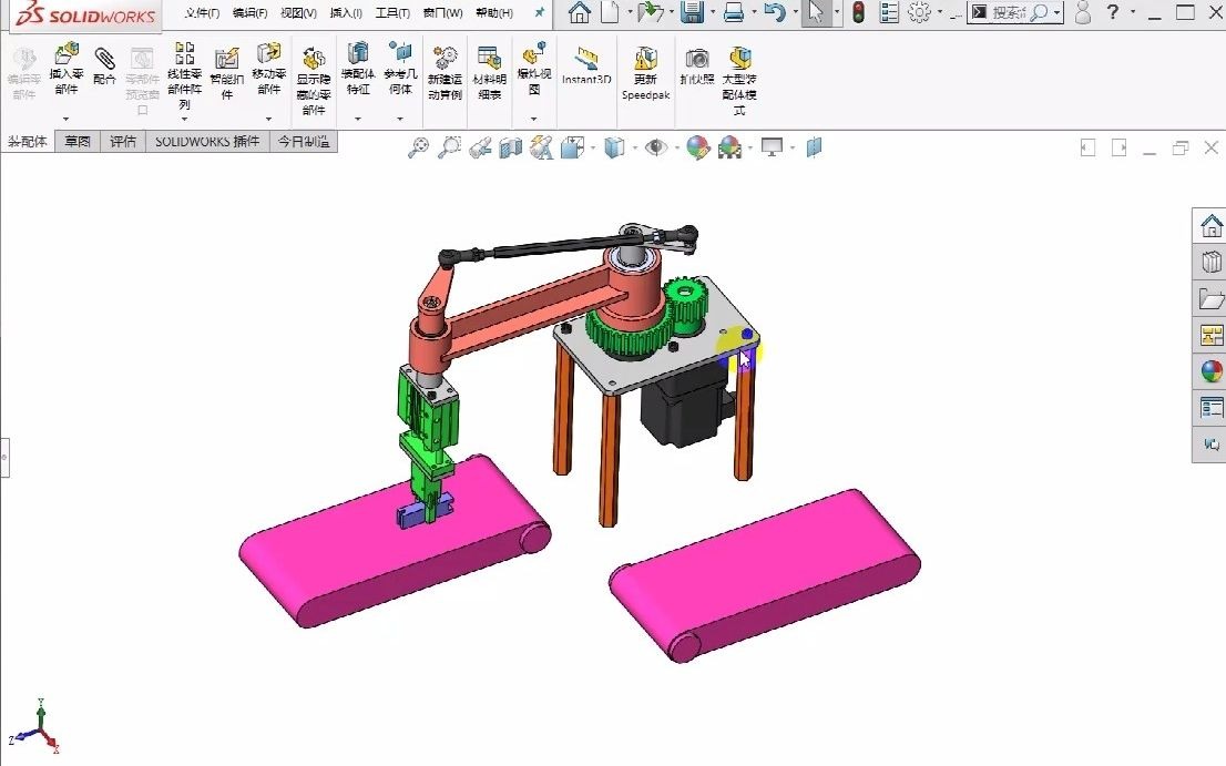 90度翻转机构设计,巧用连杆机构