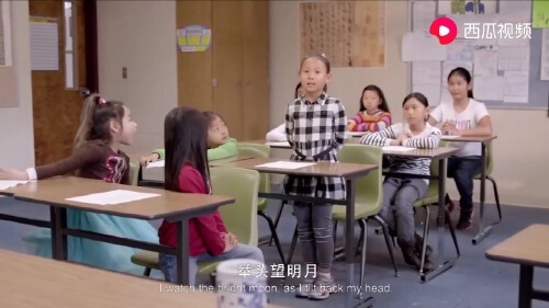 老师问谁会背《将进酒》,小胖却背改编后的《将进酒》,老师无奈
