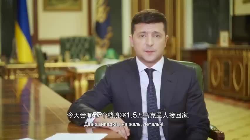前段时间受争议的乌克兰撤侨行动,我不知道该怎么表达,看视频吧