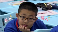 同一堂课 第二季 课堂小游戏乐趣多,学生玩角色扮演体味家国情