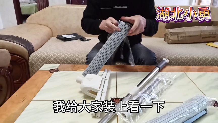 海绵拖把开箱,介绍,使用心得