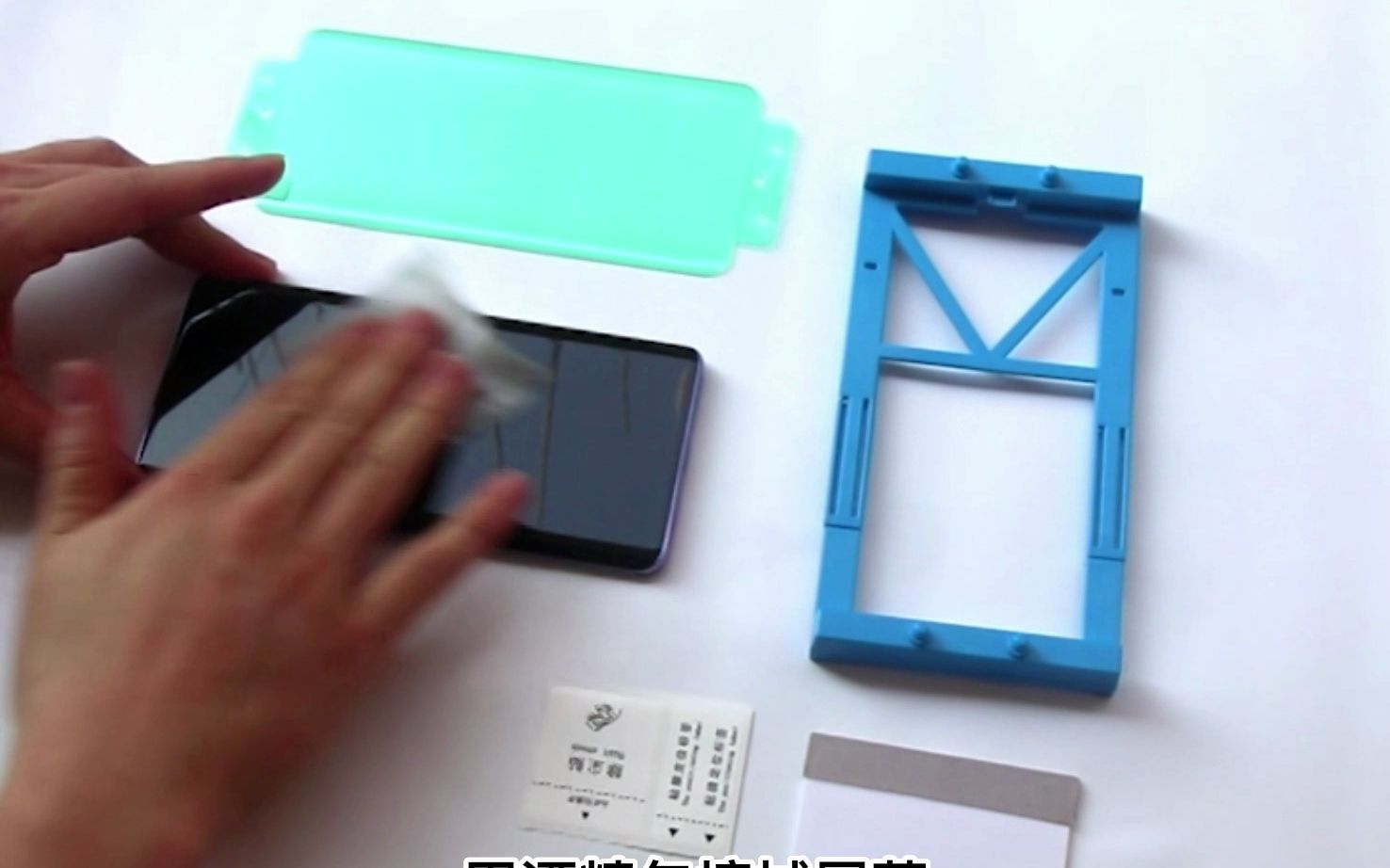 陶瓷膜贴膜教程