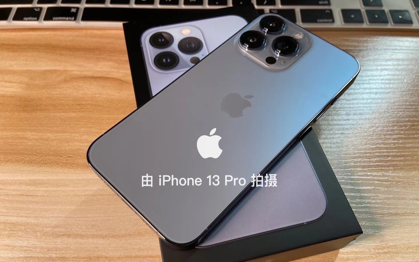 【简科技】假装自己用的是 iPhone 13 系列:为图片添加水印