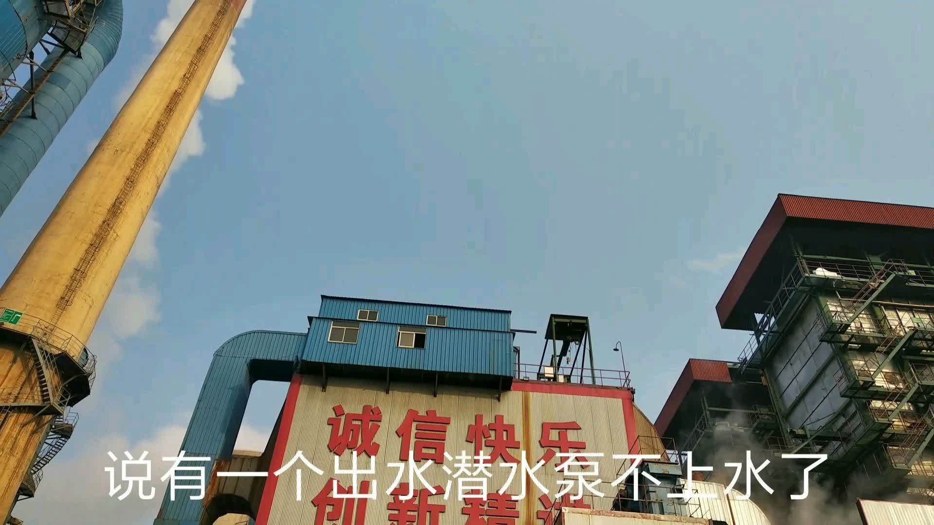 潜水泵电机有电流,就是不抽水,咋回事?多半是这个原因!