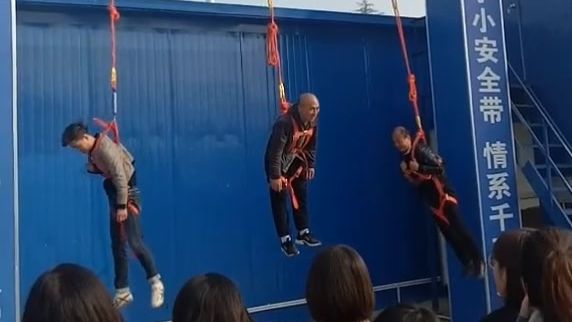高空作业系安全带的重要性