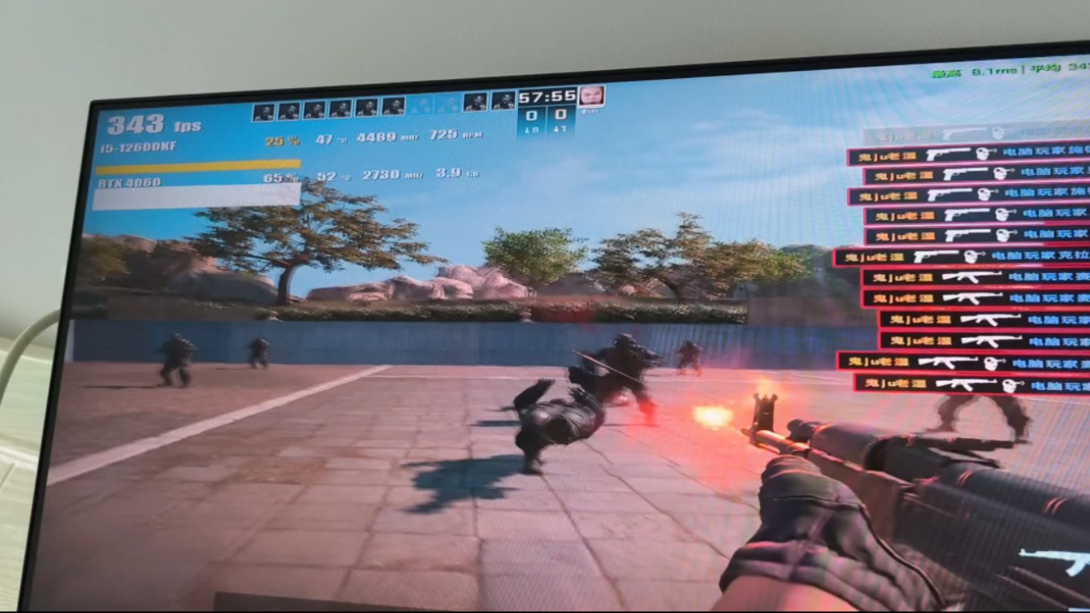 12600kf➕4060➕天选b760 CS2帧数测试