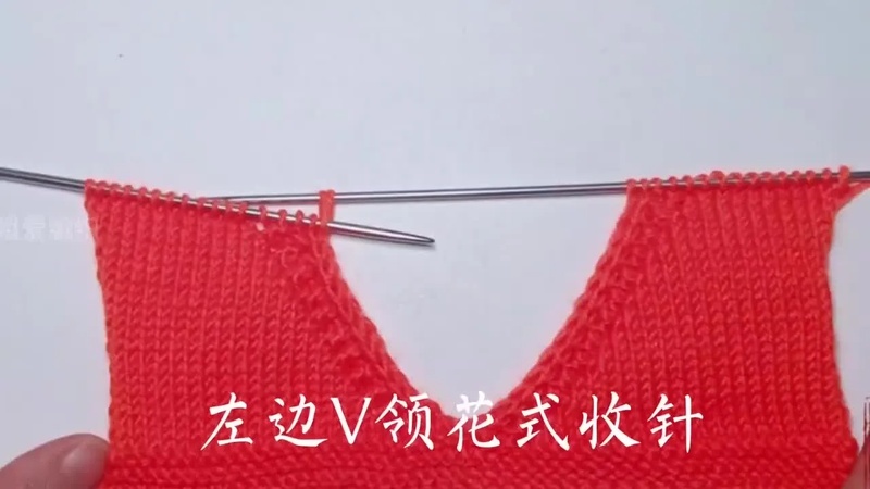 棒针编织 手工毛线编织 毛线编织教程