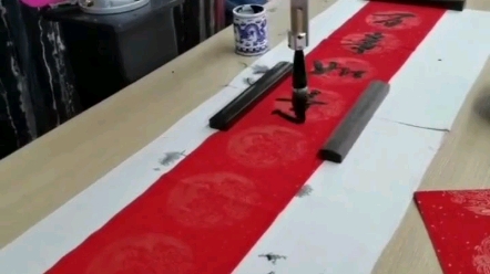 专家给看看 这位“书法家”润格费多少钱一平尺[呲牙][呲牙][呲牙]