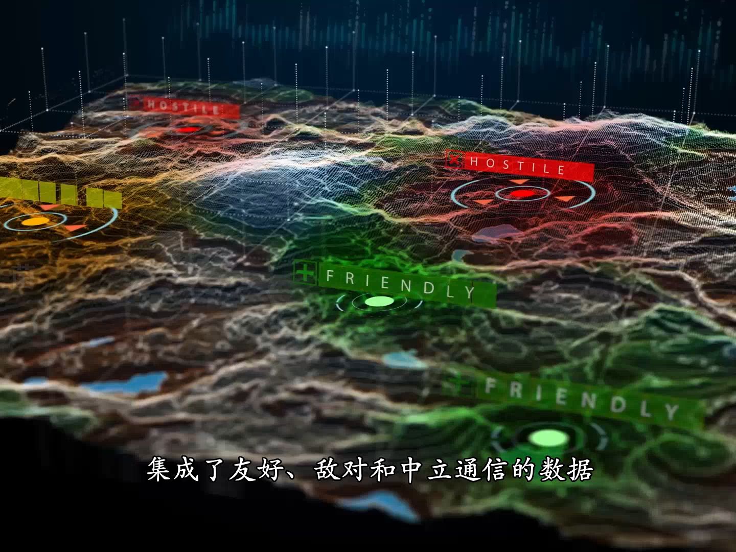 国防信息系统局(DISA)电磁战斗管理-联合(EMBM-Joint)-1080P