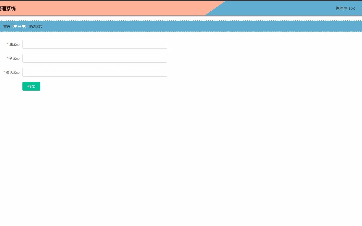 nodejs+Vue高校竞赛活动报名管理系统vscode毕业设计源码
