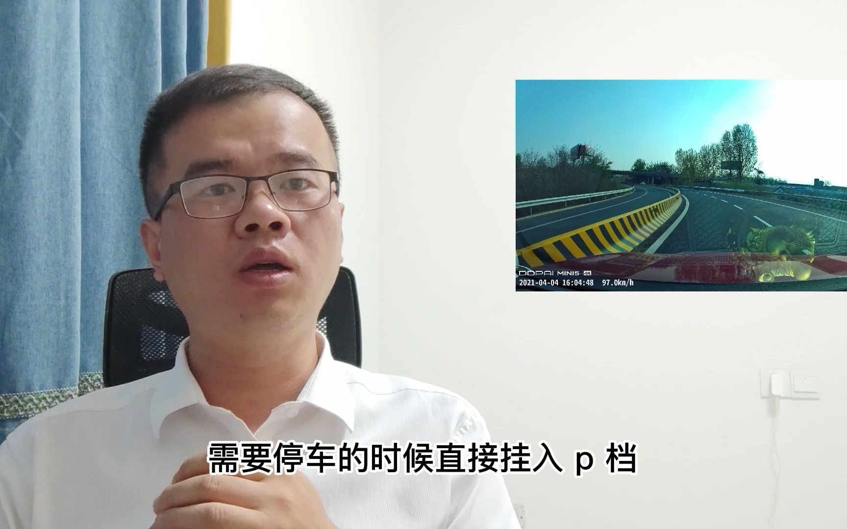 自动挡汽车N挡到底怎么用?很多人弄错了。老司机告诉你答案