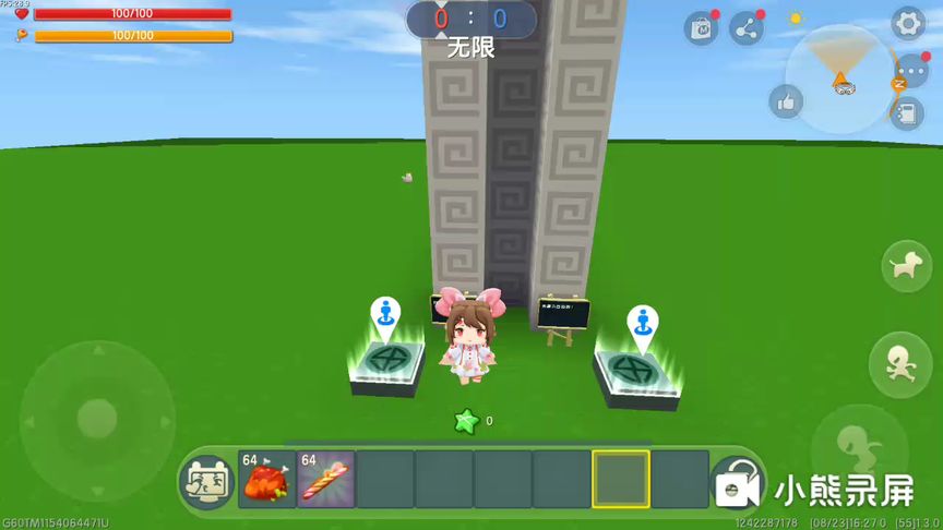 迷你世界的百段跳太简单了。