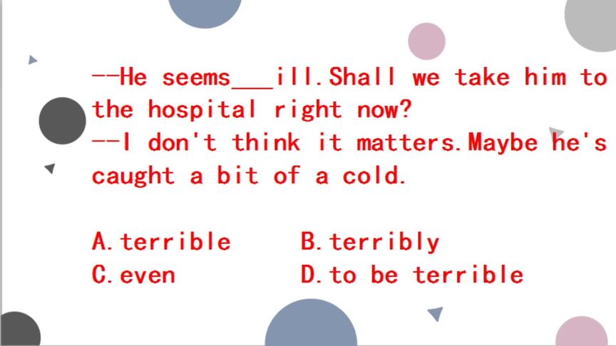 中考易错题-学习seem和被动语态动词的使用易错点