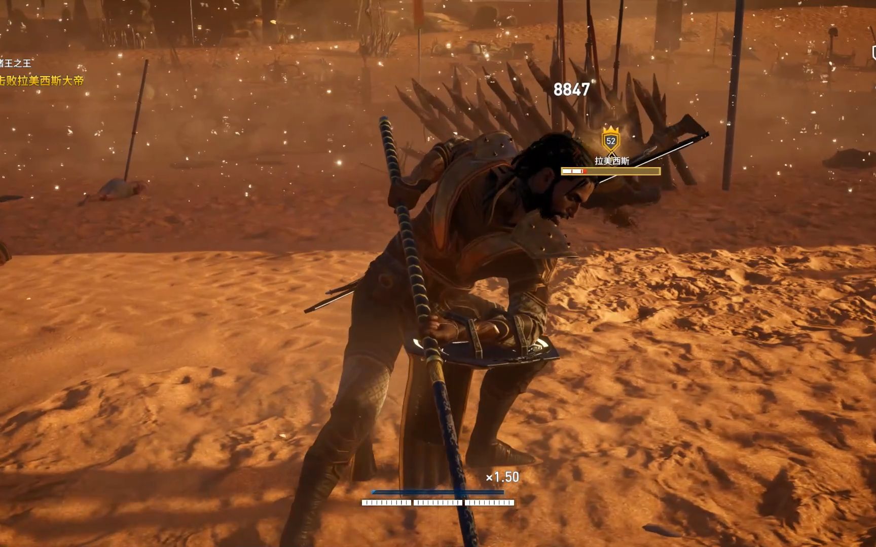 刺客信条起源:CE战神碾压法老诅咒-拉美西斯二世