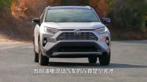 什么是油电混动?动画演示工作原理,真的更省油吗?