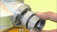 仪辰铣刀研磨机使用教程