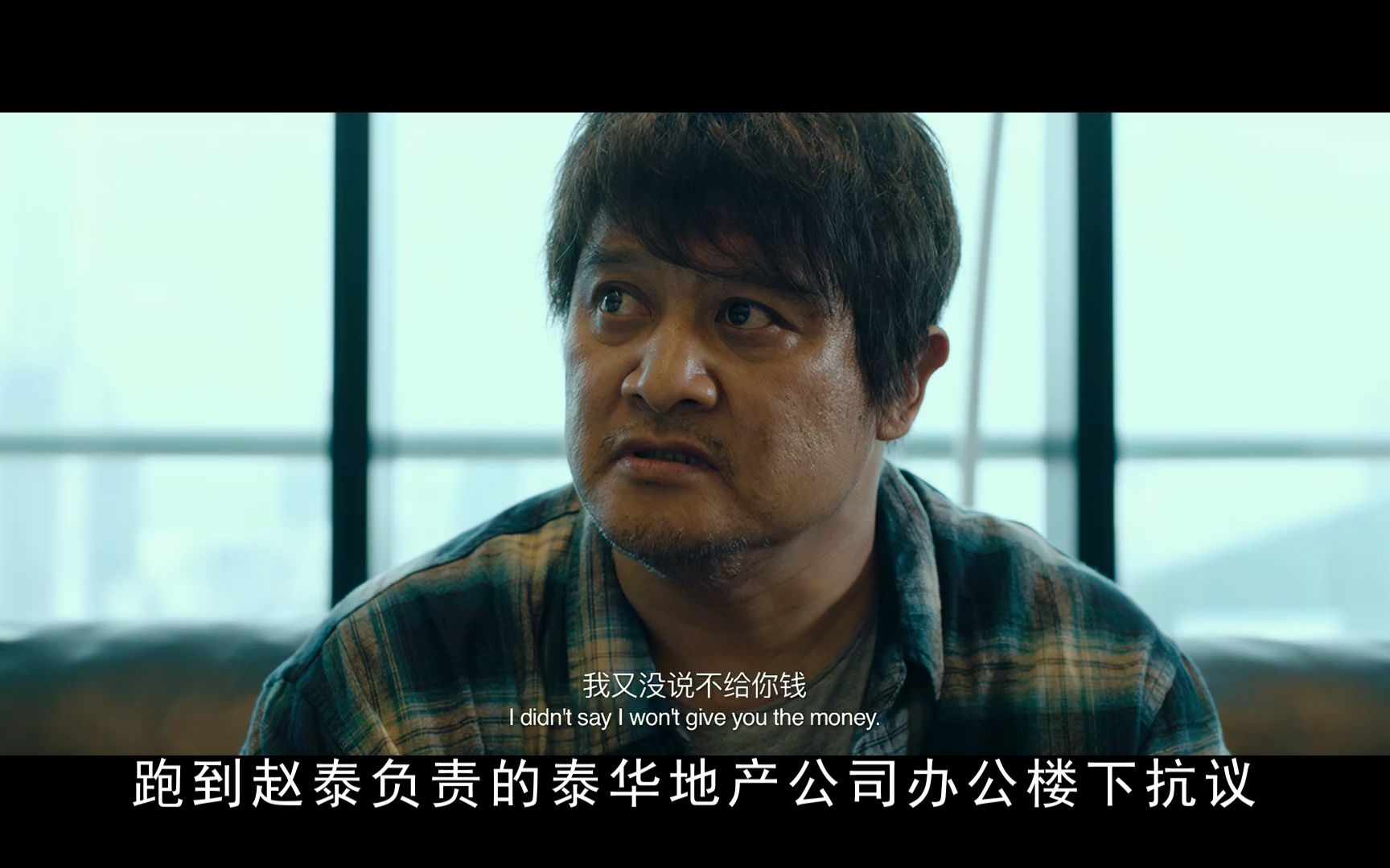 第1集|“每个人都是社会的大人物,活得有价值”