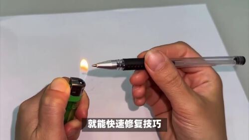 圆珠笔断墨先别扔!一招复活书写顺滑如新,省下买笔钱