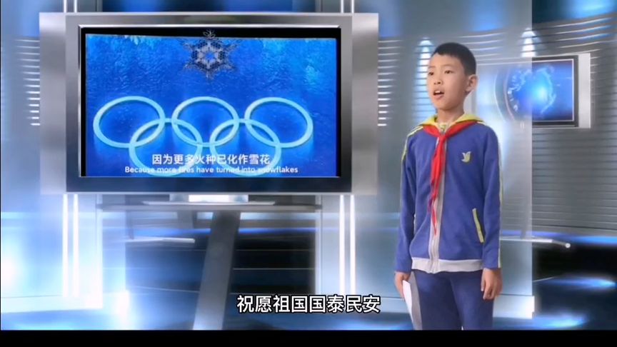 河南二年级小学生现场演讲时政新闻,语言流利又一次超越了自己!