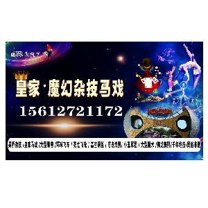 bili_1719509934 