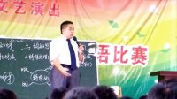 袁刚作文:如何拟好题目