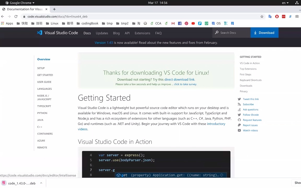 03-17。使用gcc編譯、gdb除錯、vscode編輯程式碼、Linux中預設堆疊...