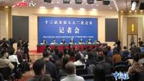 国家市场监督管理总局局长等回应社会热点话题