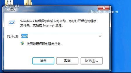如何设置系统自动关机
