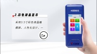 cod快速测定仪 溶解氧水质检测仪【天尔】