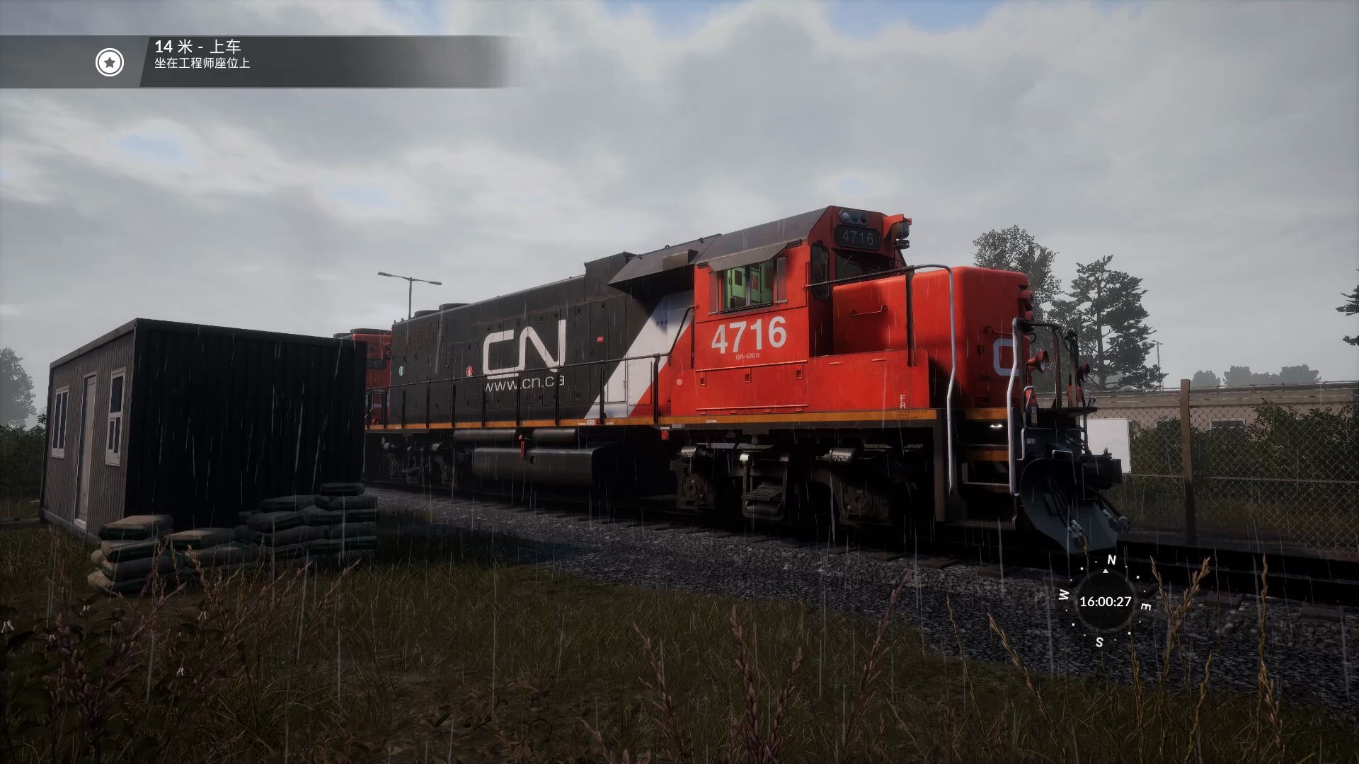 模拟火车世界 油罐车测试任务