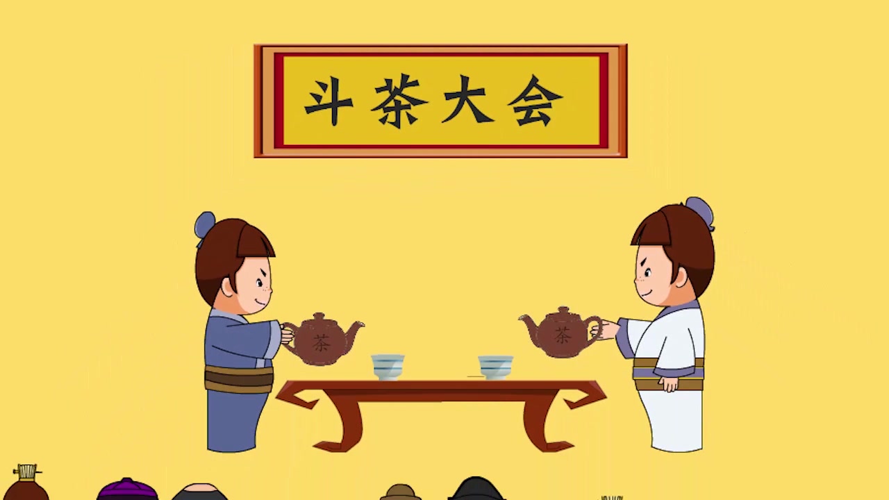 茶,一片叶子的故事
