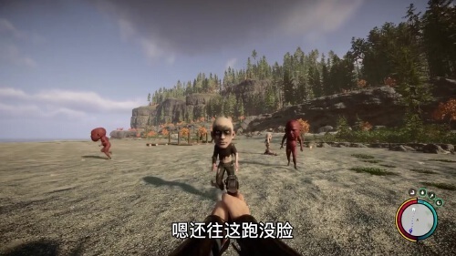 森林之森林里的大笨胖谁都敢打?联机游戏steam游戏