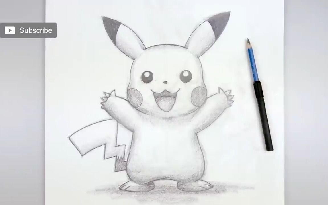 【素描】如何画皮卡丘!非常容易!