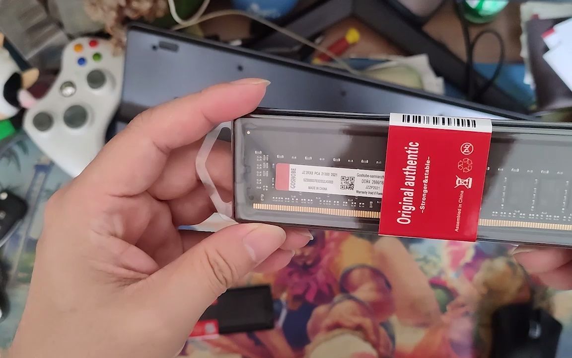 杂牌DDR4 16G内存竟捡到“三星”金条——是性价比起飞还是原地...