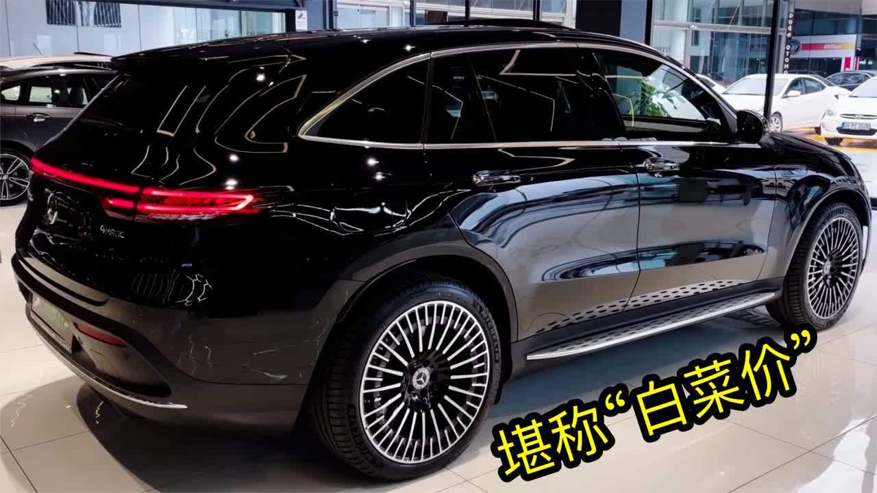 宝马奥迪好,但奔驰“降价狠”,62万跌至20多万,2.0T+8DCT