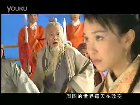 电视剧福禄寿三星报喜孙悦歌曲祝你平安