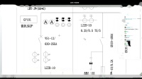 箱变一次系统图二次原理图(20.6.10)