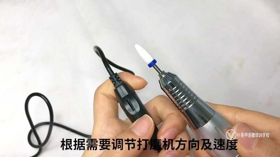 打磨机使用方向及速度,每天跟我学一分钟。