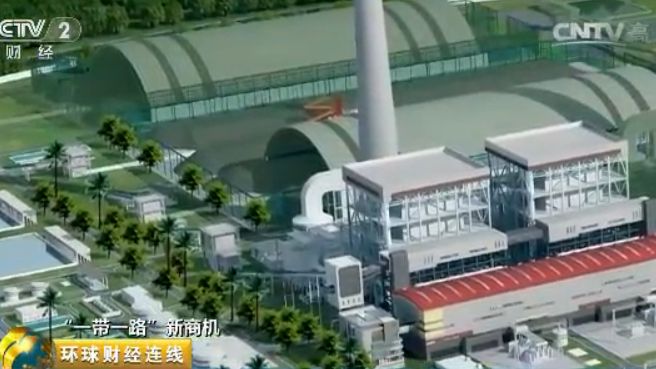 中企在印尼创里程碑式工程记录 年发电量能达约150亿度