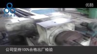 精密冷轧钢管