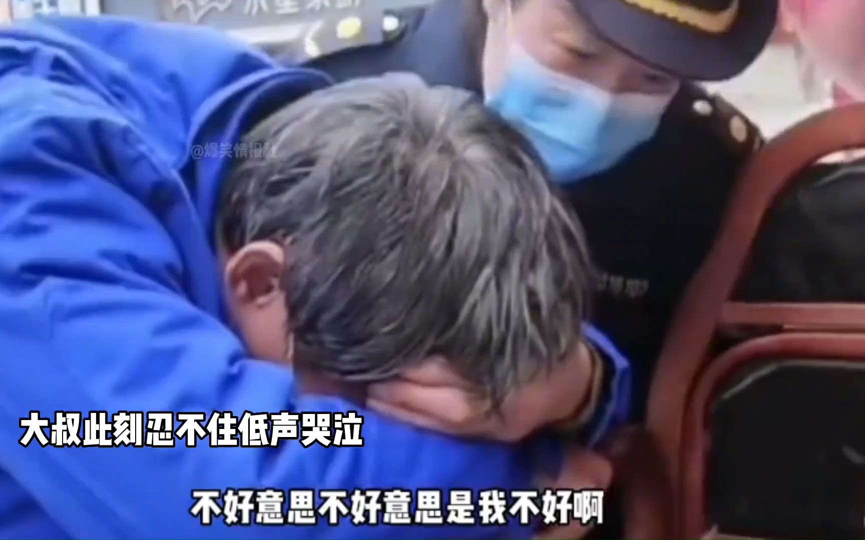 盘点那些城管执法的暖心瞬间#文明执法 #暖心 #感动瞬间 #有温度的执法