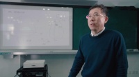 雨课堂光感应黑板宣传片-20190415