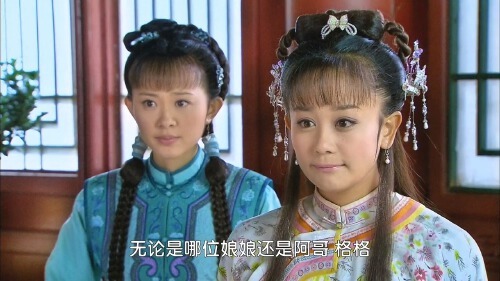 新还珠格格:众人齐做分析,结论就是,小燕子无危险