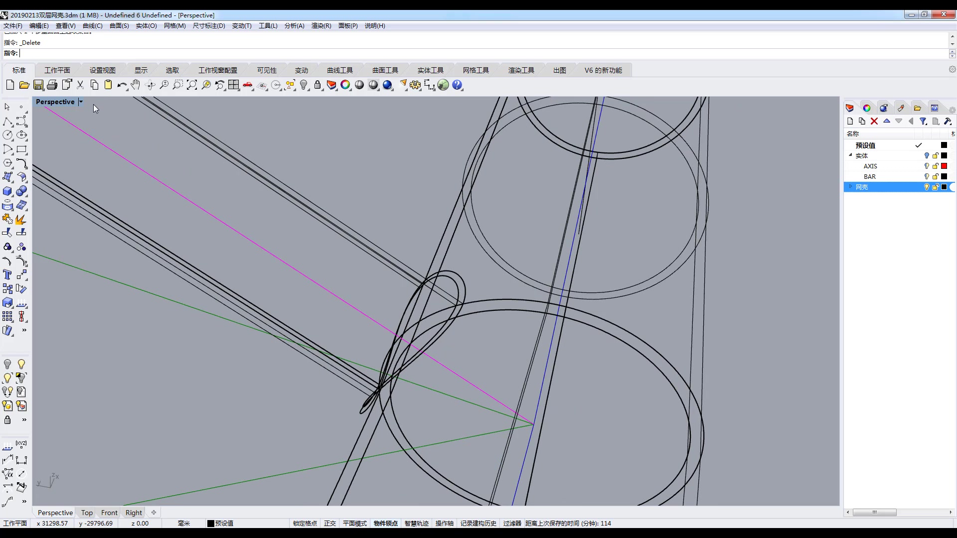 10分钟了解Abaqus节点分析