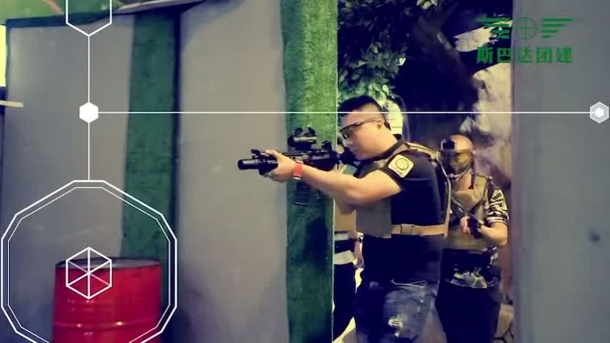 #射击训练 #竞技射击 #靶场射击 #实弹打靶 #真人吃鸡 #真人cs