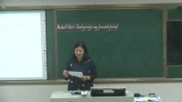 外研版小学英语六年级上册Module 4 Unit 1河南